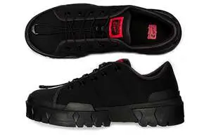Onitsuka Tiger Hmr Peak Lo Sneakers