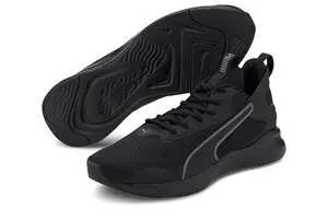 PUMA Softride Rift Sneakers