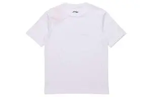 LI-NING Logo T-shirt 'white Blue