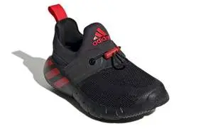 Adidas Rapidazen Sneakers