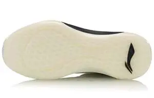 LI-NING Sonic Low X Cba Athletic Sneakers - White/gray/black