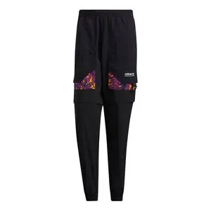 Adidas Originals Adv Pants 2 Contrasting Colors Pocket Bundle Feet Sports Pants/trousers/joggers - Black
