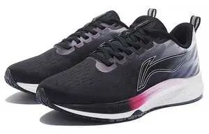 LI-NING Dark Horse Sneakers