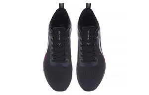 LI-NING Dark Horse Sneakers