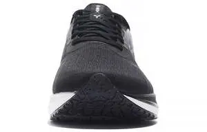 LI-NING Dark Horse Sneakers