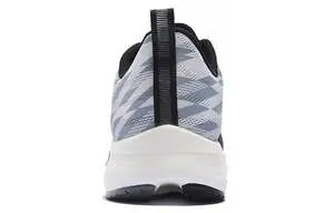 LI-NING Dark Horse Sneakers