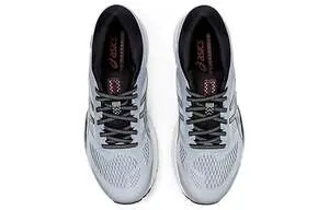 Asics Gel-kayano Athletic Sneakers