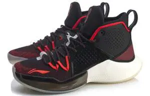 LI-NING Viii High-top Basketball Sneakers