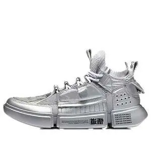 LI-NING Ace Paris Fashion Week Series Mid-top Sneakers