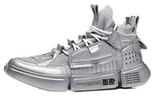 LI-NING Ace Paris Fashion Week Series Mid-top Sneakers