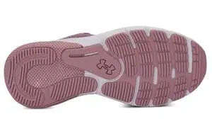 Under Armour Ua Hovr Turbulence 2 Athletic Sneakers