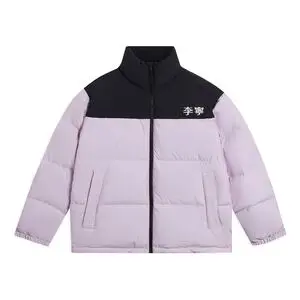 LI-NING Graphic Color Block Down Jacket