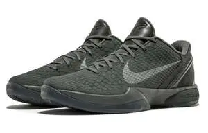 Nike Zoom Kobe 6 Low Top Sneakers - Grey/black