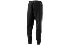 Adidas Tiro21 Football Tat Pants