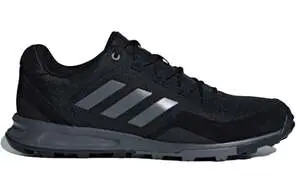 Adidas Tivid Athletic Shoes