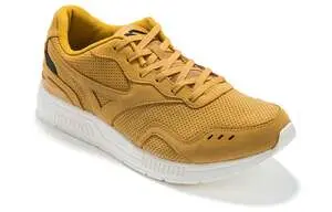 Mizuno Legend Desert Sneakers - Yellow