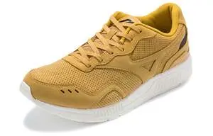 Mizuno Legend Desert Sneakers