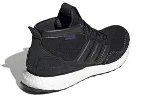 Adidas Ultraboost Mid Top Sneakers