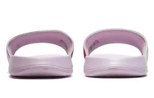 PUMA Popcat Chrome Slides - Lavender