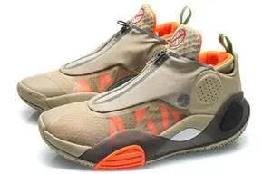 LI-NING All City 8 V2 Basketball Sneakers