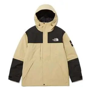 The North Face Neo Vaiden Jacket - Brown