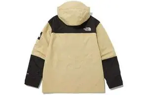 The North Face Neo Vaiden Jacket - Brown