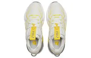 PUMA Rs-x Tpu Fade Sneakers - Grey/yellow