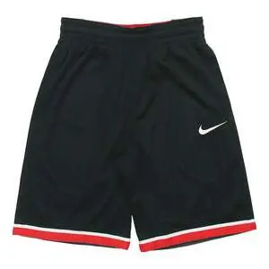 Nike Dri-fit Basketball Shorts - Black