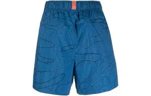 Nike Lined Woven Shorts