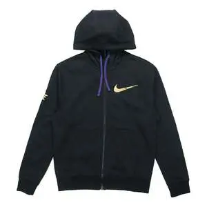 Nike Zipper Cardigan Casual Sports Fleece Lined Hooded Jacket - Black