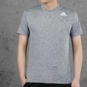 Adidas Training Sports Short Sleeve Tee 'light Grey