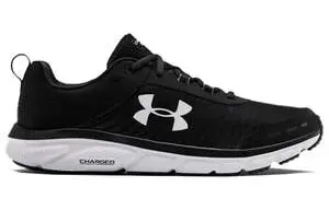 Under Armour Charged Assert Sneakers - Black