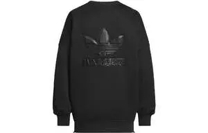 Adidas Originals X Ivy Park Oversized Sweatshirt