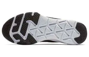 Nike Flex Control Tr3 Athletic Sneakers - Black-white-anthracite