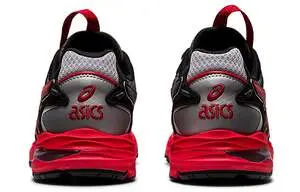 Asics X Kiko Kostadinov Hs2-s Gel-mc Plus Sneakers - Red
