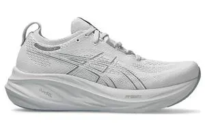 Asics Gel-nimbus 26 Sneakers - Concrete/pure Silver