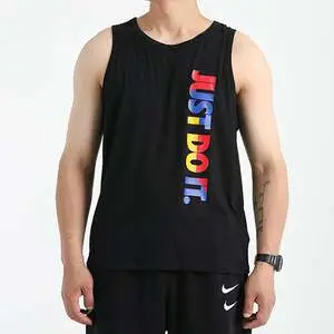 Nike Retro Vest