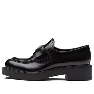 Prada Leather Loafers