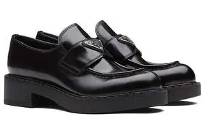 Prada Leather Loafers - Black/silver
