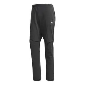 Adidas Casual Running Sports Knit Long Pants Gray - Dark Gray
