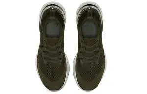 Nike Epic React Flyknit "olive" Sneakers - Cargo Khaki