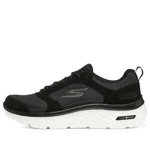 Sketchers Go Walk Hyper Burst Athletic Sneakers - Black/grey