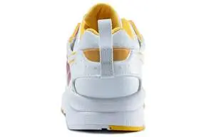 Mizuno Sky Medal "shape Of Time" Sneakers - White/yellow