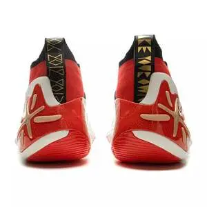 LI-NING Way Of Wade Overtown Abau049-9 Athletic Sneakers - White/red