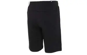 PUMA Essentials+ 12" Shorts