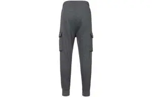 Nike Club Sweatpants 'dark