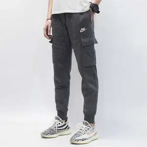 Nike Club Sweatpants 'dark