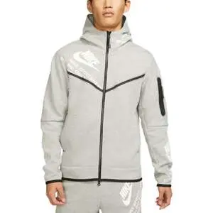 Nike Full-length Zipper Cardigan Jacket - Grey