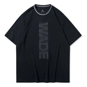 LI-NING Wade Logo Loose Fit T-shirt - Black