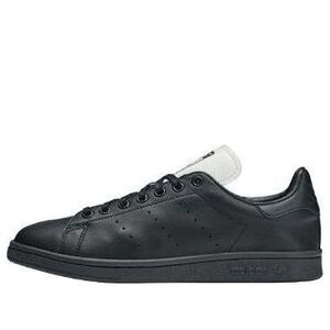 Adidas Originals Stan Smith X Yohji Yamamoto Sneakers - Black